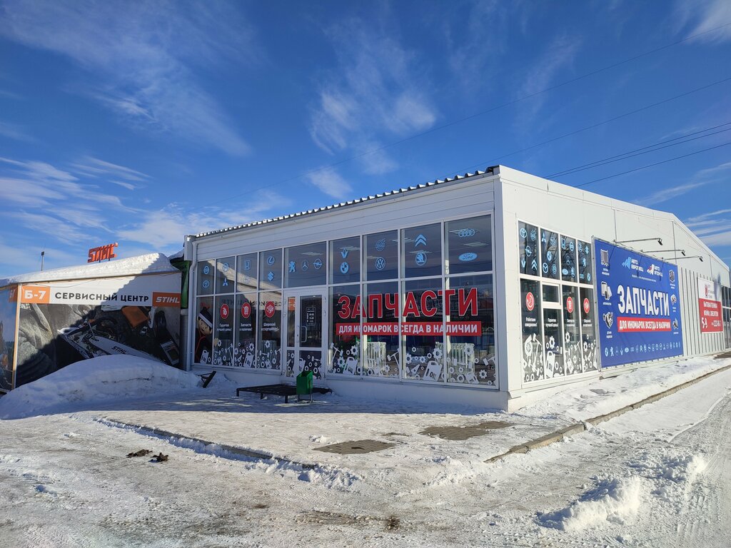 Otomobil yedek parçaları АвтоМоё, Yekaterinburg, foto