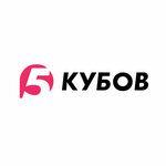 5 Кубов (prospekt Alberta Kamaleyeva No:16А), beton ve beton ürünleri üreticileri  Kazan'dan