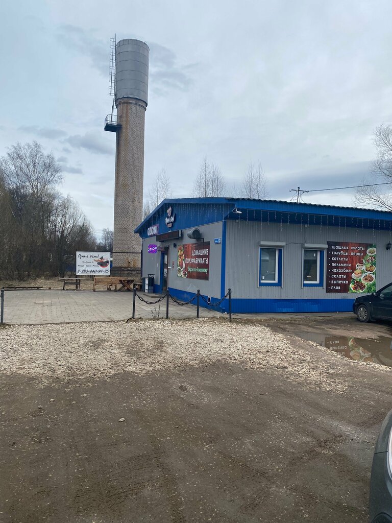 Kafe Домашний дворик, Pestovo, foto