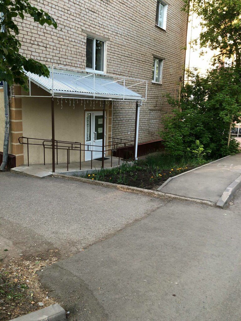 Güzellik salonu Studio A, Leninogorsk, foto