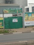 Bulk Cooking Oil (Lusaka, Chilanga, Mumbwa Road), yönetim ofisi  Lusaka'dan