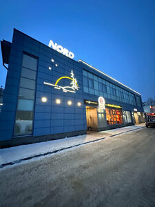 Nord (prospekt Gornyakov No:4Б), otel  Kostomucsha'dan