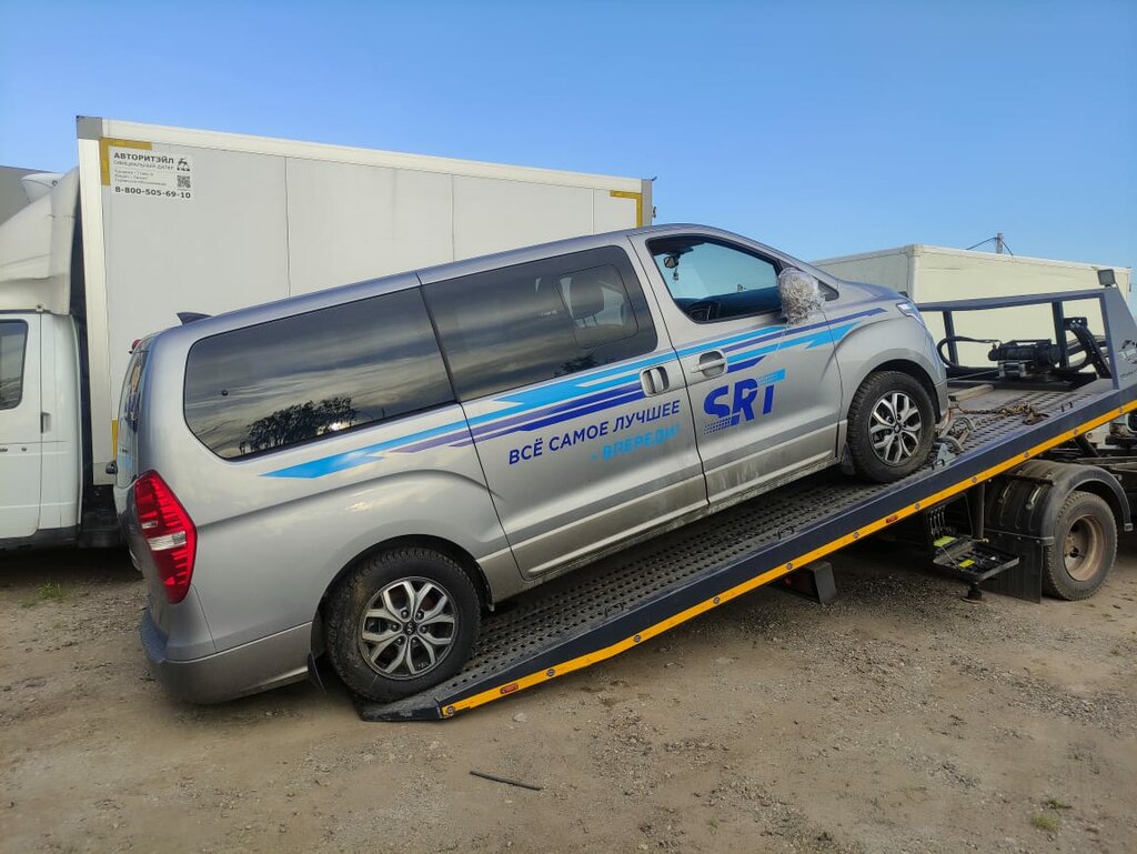 Lojistik firmaları Vezom-Vsem, Tiumen, foto