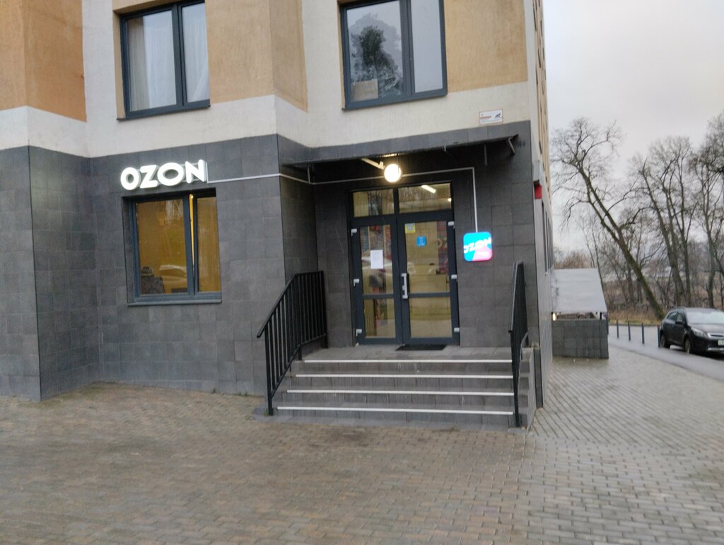 Uzman hizmetleri Массажист Якушин Р. Н., Lytkarino, foto