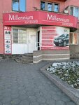 Millennium (ulitsa Toraygyrova No:73), rehincilik  Pavlodar'dan