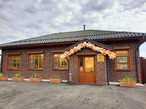 Pizzacılar Пиццерия, Çeliabinskaya oblastı, foto