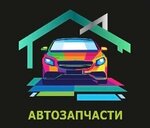 Ваш гараж (prospekt Lenina No:28), otomobil yedek parçaları  Podorogie'den