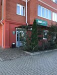 ЛОР-кабинет Доктора Казани (2-y Pervomayskiy pereulok No:13, posyolok gorodskogo tipa Yablonovskiy), tıp merkezleri ve klinikler  Adıge Cumhuriyeti'nden