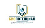 Biopotencial (1-y Neftezavodskoy proyezd No:4, Tsentralniy City administrative district, Tsentralniy Microdistrict), çevre dernekleri  Krasnodar'dan