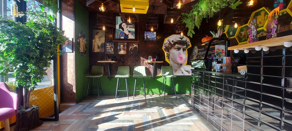 Kahve dükkanları Пятый угол, Kislovodsk, foto