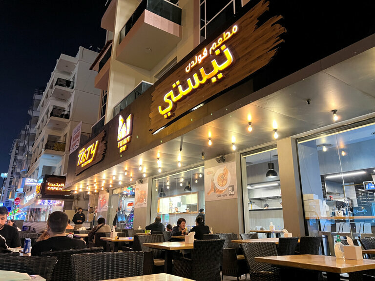 Restoran Golden Tasty Cafeteria, Dubai, foto