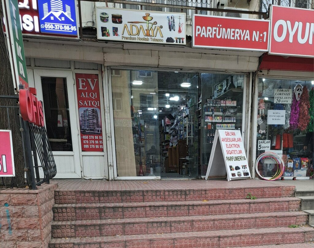 Kozmetik ve parfümeri mağazaları Parfümeriya № 1, Bakü, foto