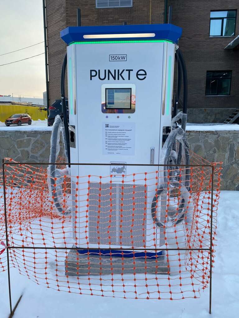 Elektrikli oto şarj istasyonları Punkt E, Çeliabinsk, foto