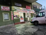 Свежее мясо (Tbilisi, Boris Paichadze Street), kasap, şarküteri  Tiflis'ten