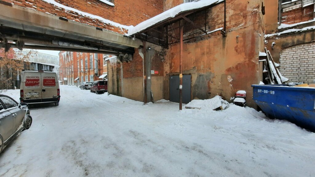 Örme üretimi Нонна, İvanovo, foto