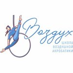 Vozduh_studio (Moscow, Novomoskovskiy Administrative Okrug, Kommunarka District, ulitsa Maloye Ponizovye, 2), spor kulüpleri  Moskova'dan