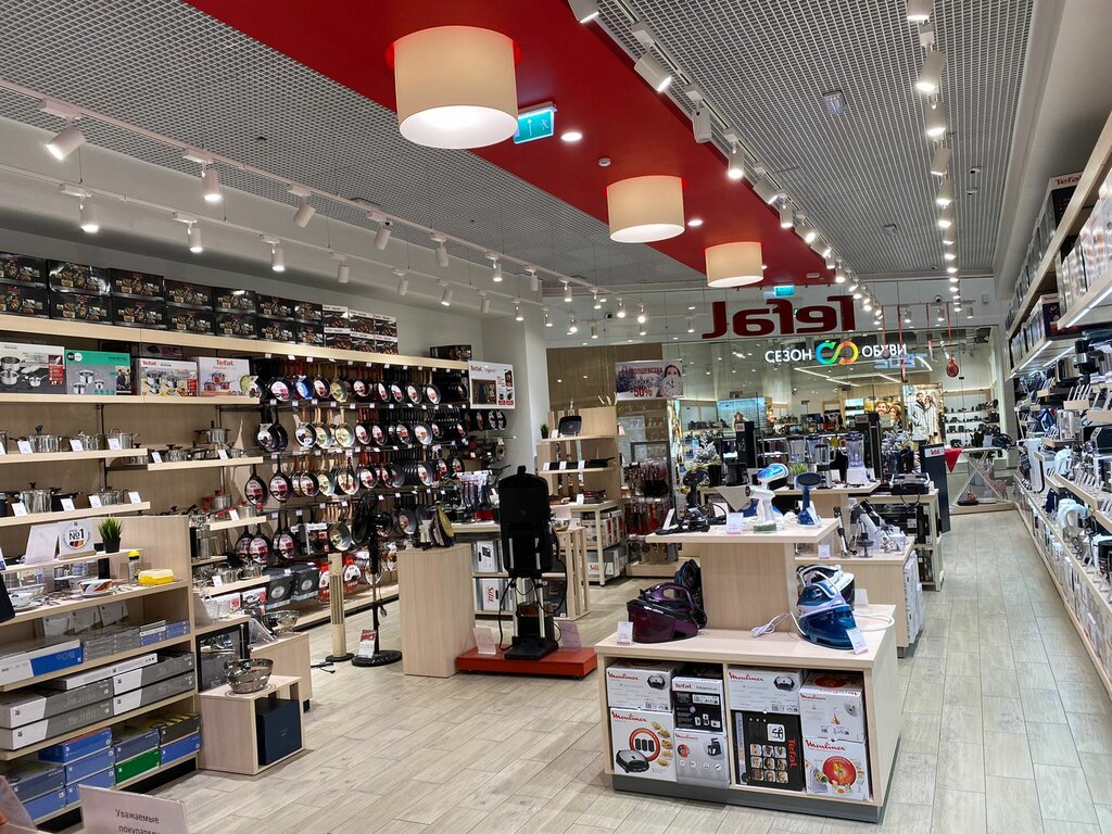 Züccaciye mağazaları Tefal, Kaliningradskaya oblastı, foto