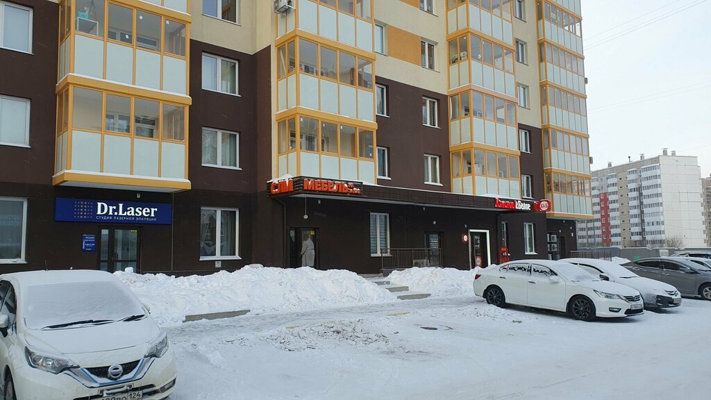 Güzellik salonu Wo/men, Krasnoyarsk, foto