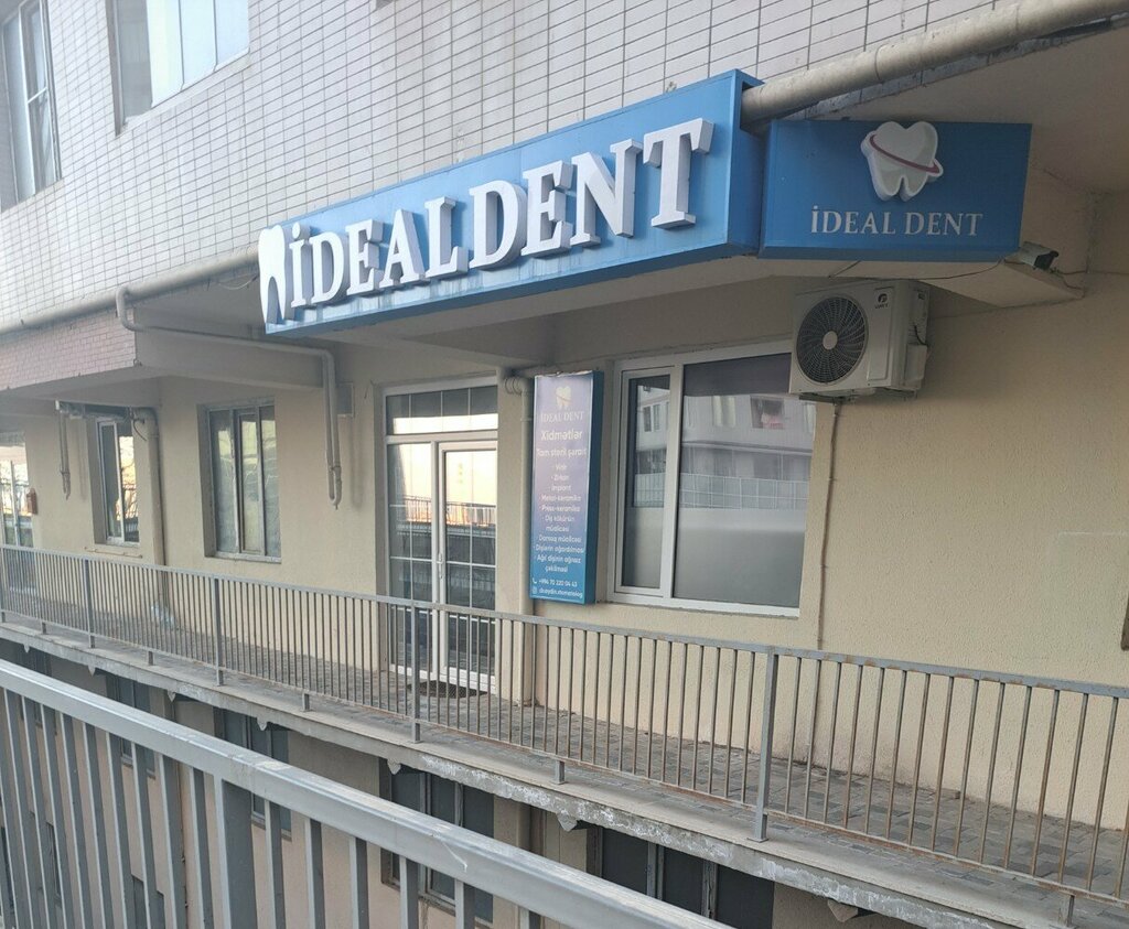 Özel ağız ve diş sağlığı klinikleri ve muayenehaneleri Ideal Dent, Bakü, foto