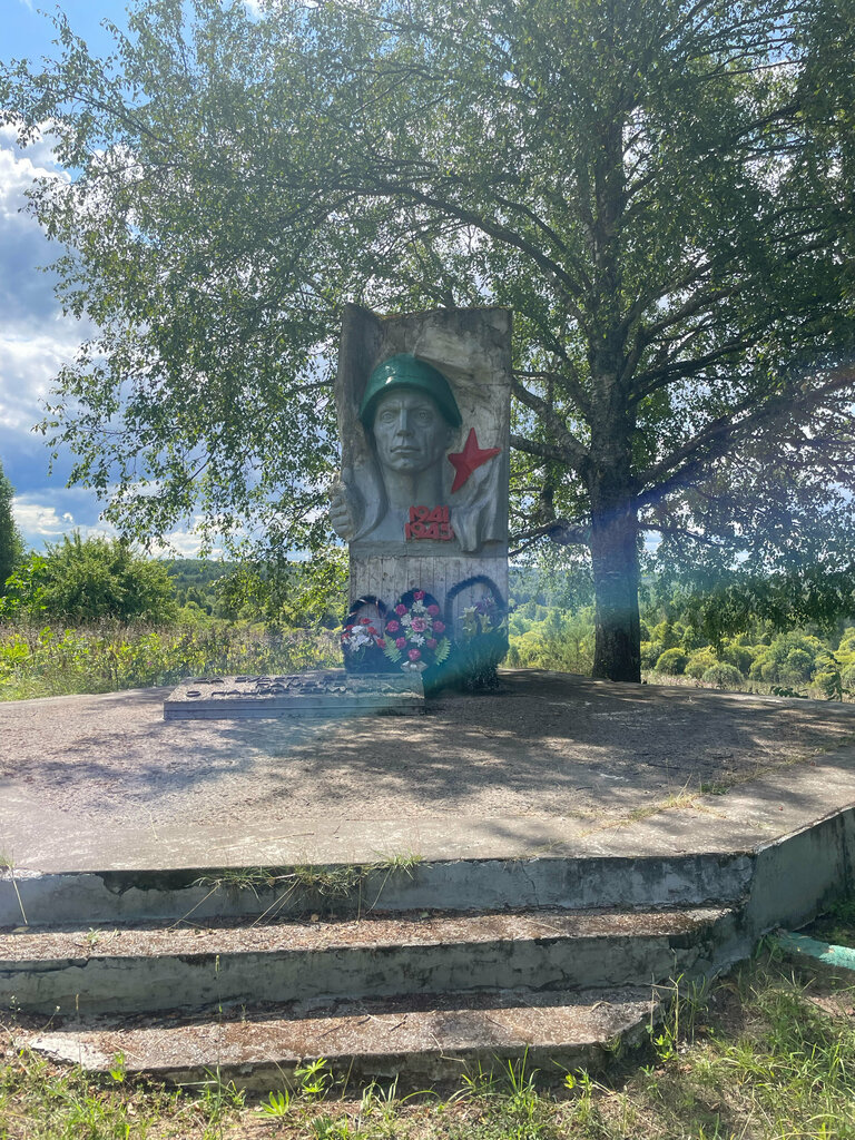 Anıt, heykel Мемориал Великой Отечественной войны, Pskovskaya oblastı, foto