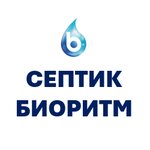 Bioritm (ulitsa Samokhina No:9), temizlik ekipmanları  Aprelevka'dan