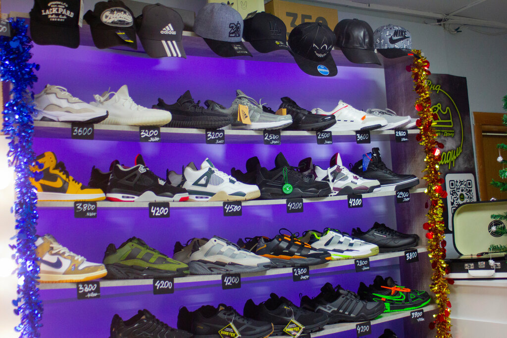 Ayakkabı mağazaları Podkraduli, Rostov‑na‑Donu, foto