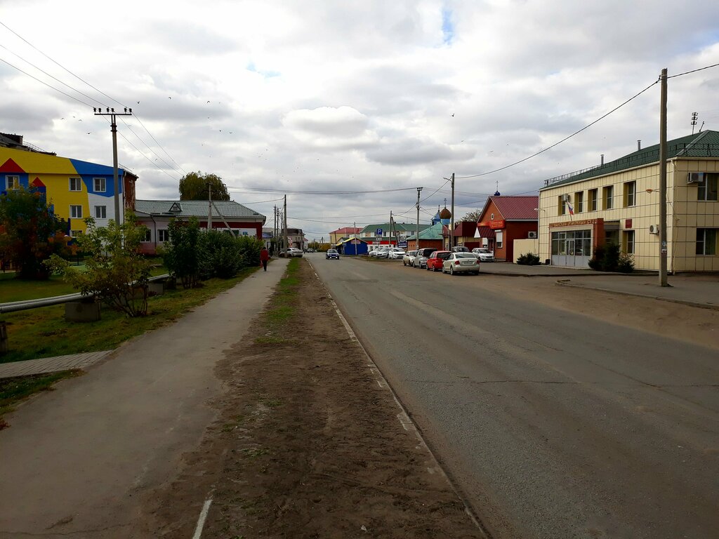 Sivil toplum kuruluşları Sovet veteranov Administratsiya Shchuchanskogo rayona, Şçuçye, foto