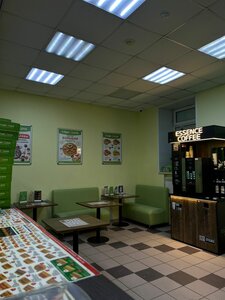 Sushi Love (Gagarina Street No:22), suşi restoranı  Magadan'dan