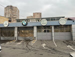 Central Car Wash (Movses Khorenatsi Street 1st Lane No:91/1), oto yıkama  Erivan'dan
