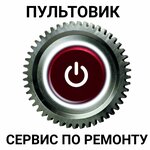 Pultovik-service (Karla Marksa Street No:18А), telefon tamir servisi  Kirov'dan