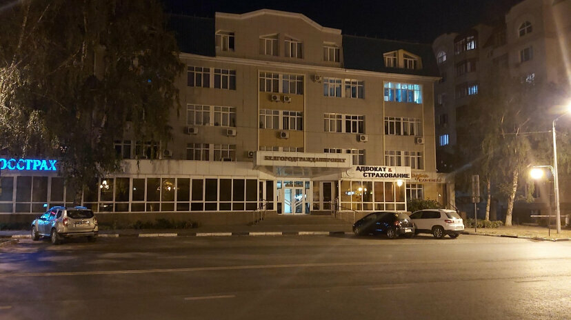 Sefer öncesi tıbbi muayene noktası Арда, Belgorod, foto