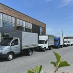 ArsGruz (Vladivostokskaya ulitsa No:12, Vladikavkaz), nakliye firmaları  Vladikavkaz'dan