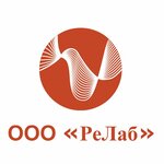 ReLab (Leningrad Region, Gatchinskiy District, territoriya Novy Svet-2, 5), akümülatör ve şarj cihazları  Saint‑Petersburg ve Leningradskaya oblastından