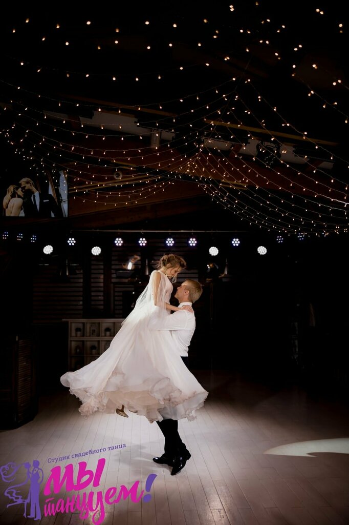 Dans okulları My tansuem, Rostov‑na‑Donu, foto