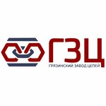 Грязинский завод цепей (ulitsa Gagarina No:1), metal ürün firmaları  Griazi'den