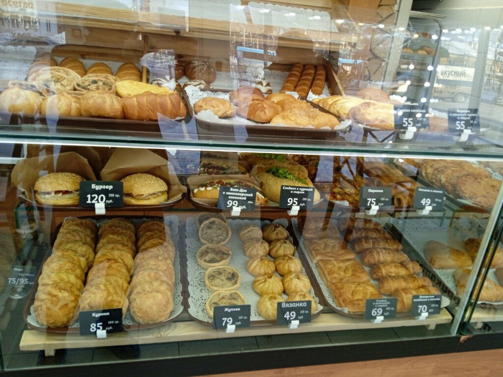 Ekmek fırını Тут Пекут, Samara, foto