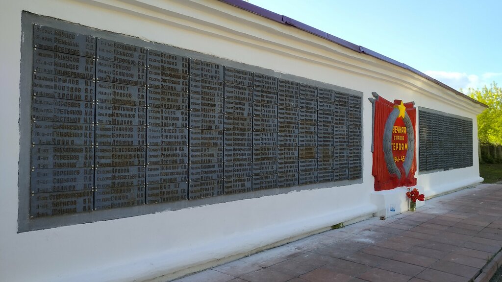 Anıt, heykel Вечная Слава героям, Murom, foto