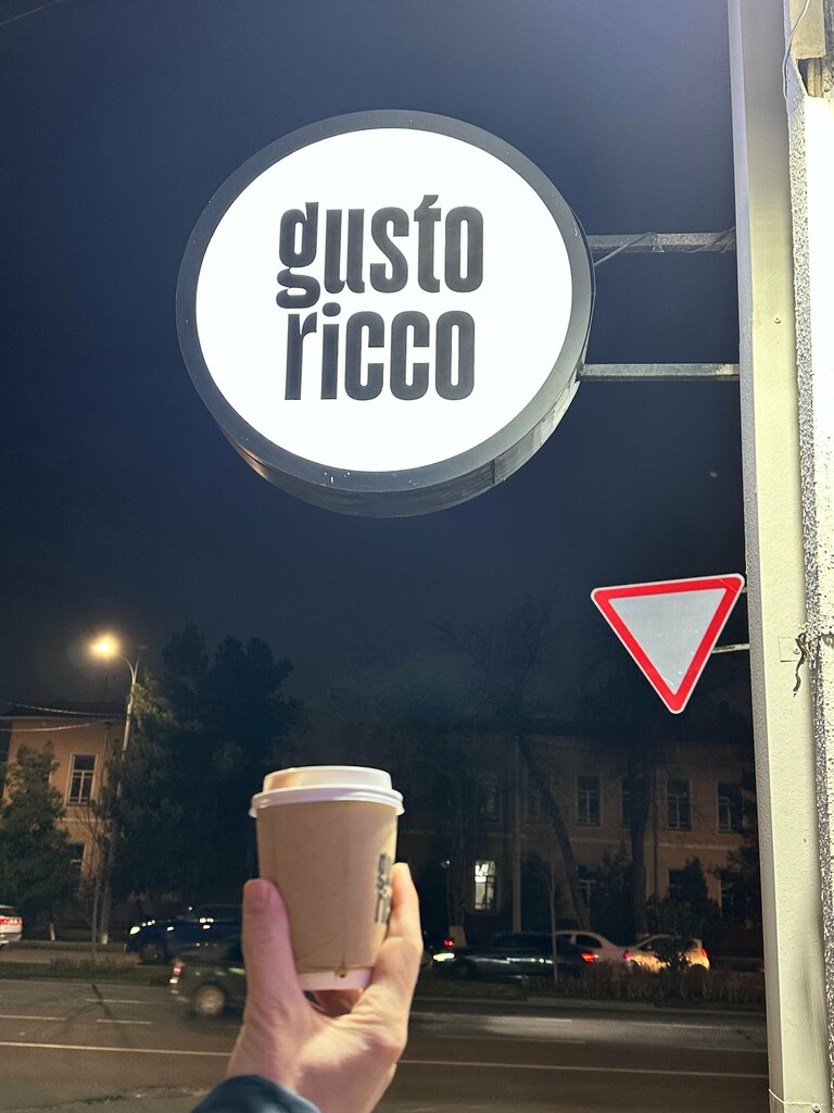Kahve dükkanları Gusto-Ricco, Taşkent, foto