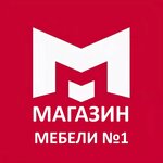 Магазин Мебели № 1 (ulitsa Karla Marksa No:96), mobilya mağazaları  Gukovo'dan