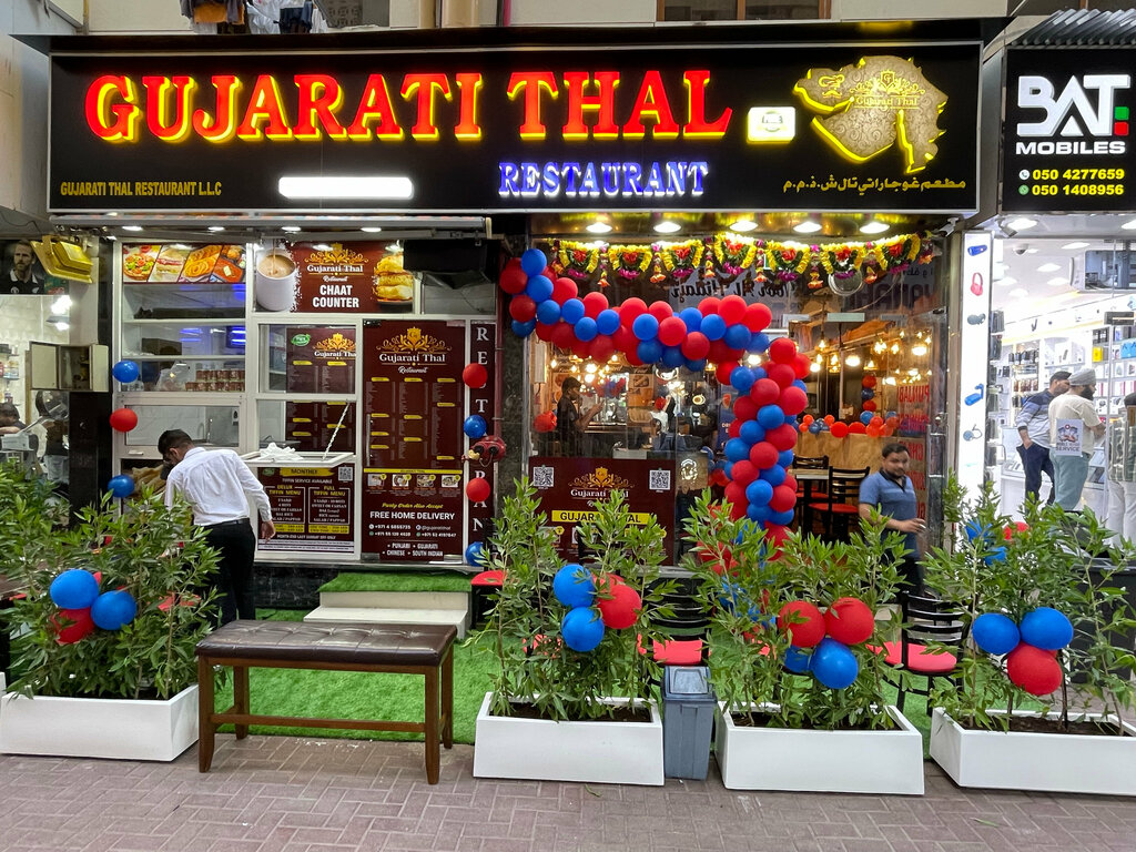 Restoran Gujarati Thal Restaurant, Dubai, foto
