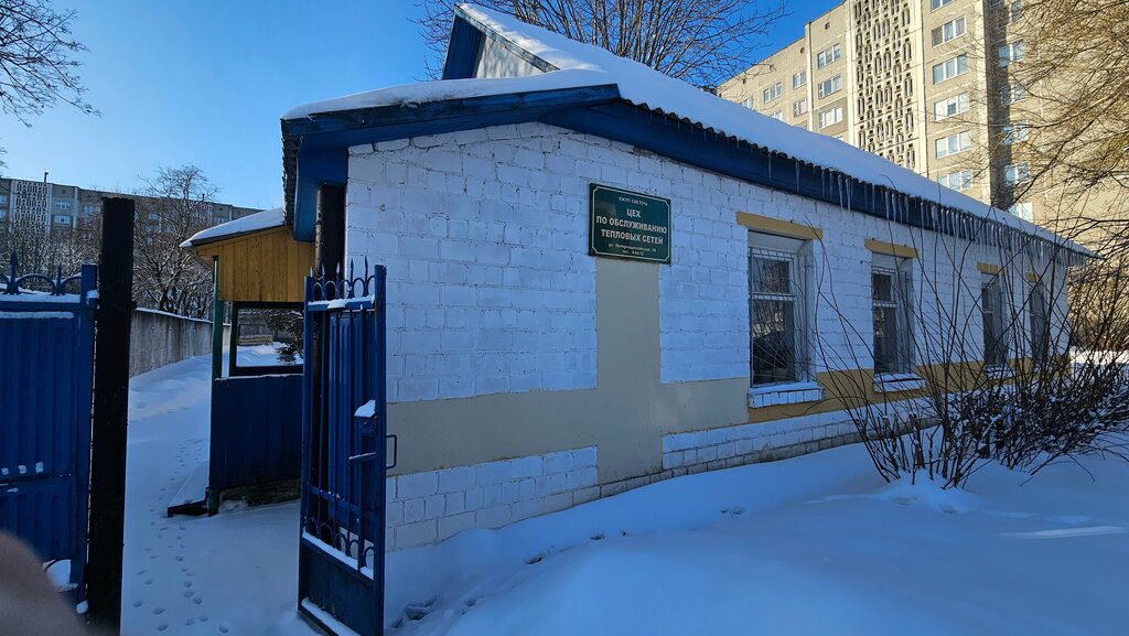 Merkezi ısıtma sistemleri КЖУП Светочь Цех по обслуживанию тепловых сетей, Svetlahorsk, foto