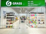 Grass (ulitsa im. Artyushkova V.D. No:2, Prikubanskiy City administrative district, mikrorayon Moskovskiy), ev temizlik ürünleri  Krasnodar'dan