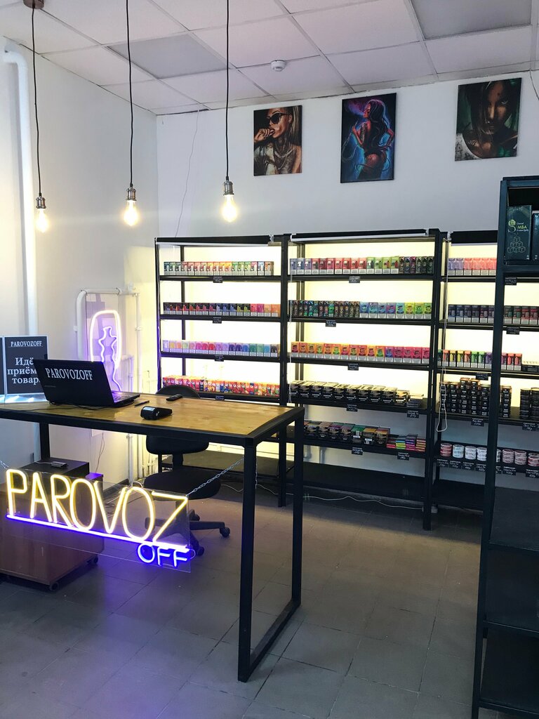 Elektronik sigara satış noktaları Parovozoff, Ufa, foto