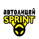 Sprint (bulvar Profsoyuzov No:1Б), sürücü kursları  Voljski'den