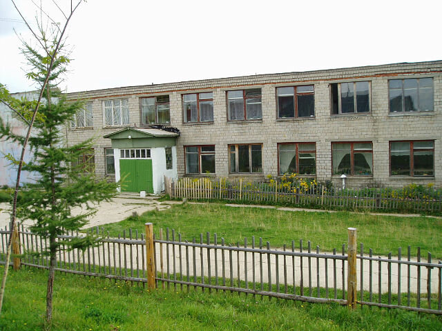 Ortaokul Моховлянская средняя общеобразовательная школа, Permski krayı, foto