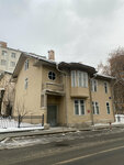 Особняк писателя С.Д. Мстиславского, 1925 г. (Gagarinsky Lane No:8А), turistik yerler  Moskova'dan