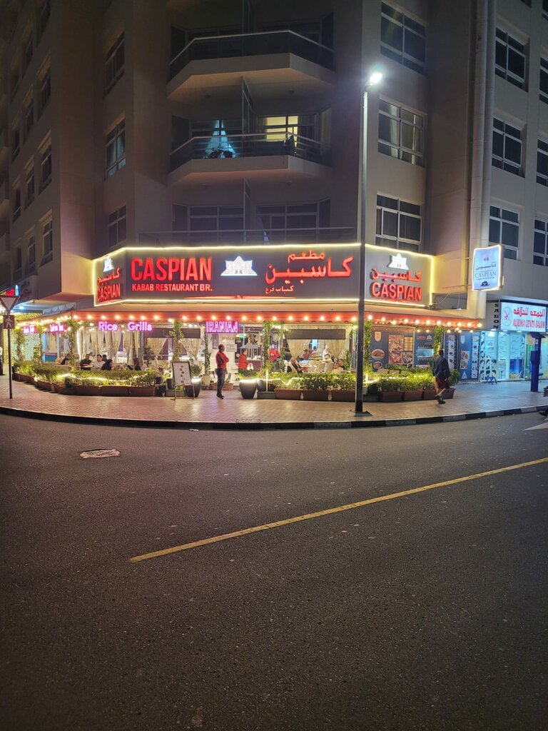 Restoran Caspian Special Kabab, Dubai, foto