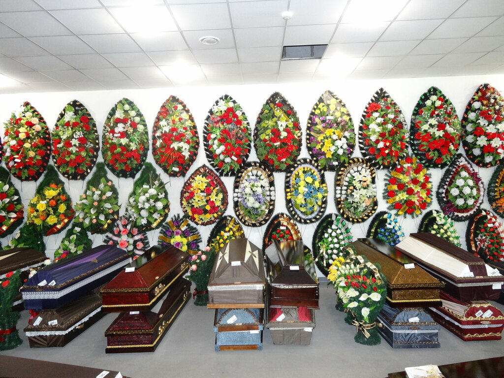 Cenaze gereçleri firmaları Ritual, Moskova, foto