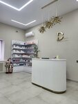 Dolgikh beauty (ulitsa Sovetskoy Armii No:200А), kozmetoloji, kozmetik salonları  Samara'dan
