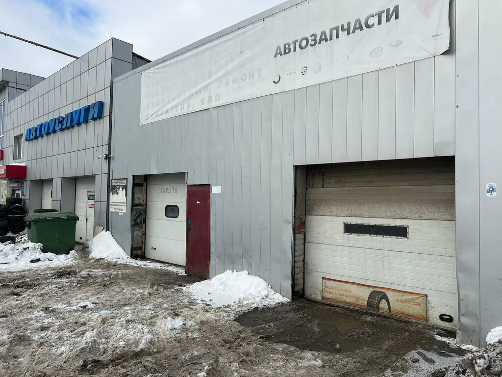 Otomobil servisi Автосервис, Samara, foto